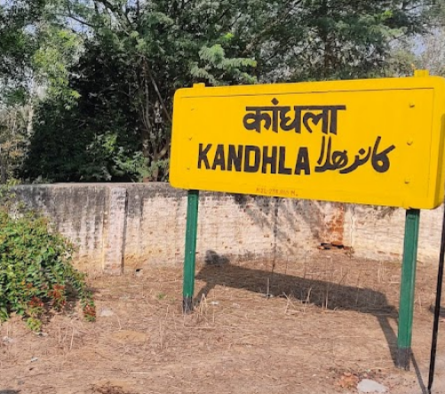 Kandhla - Dr. Rana Clinic - Best Sexologist in Saharanpur | Top ...